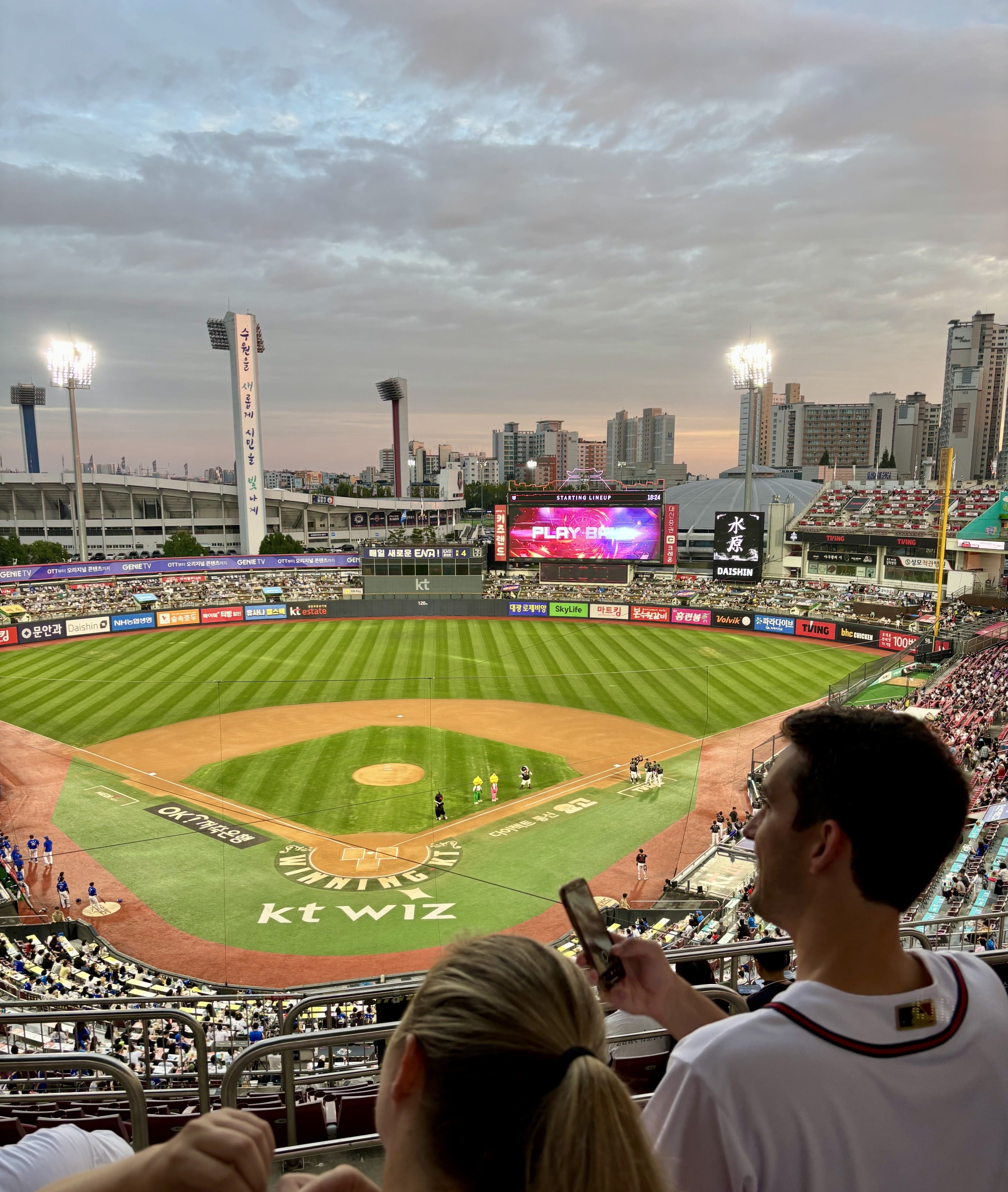 Baseball, Bites & History: Suwon's Ultimate Game Day Tour – JJAN Travel ...